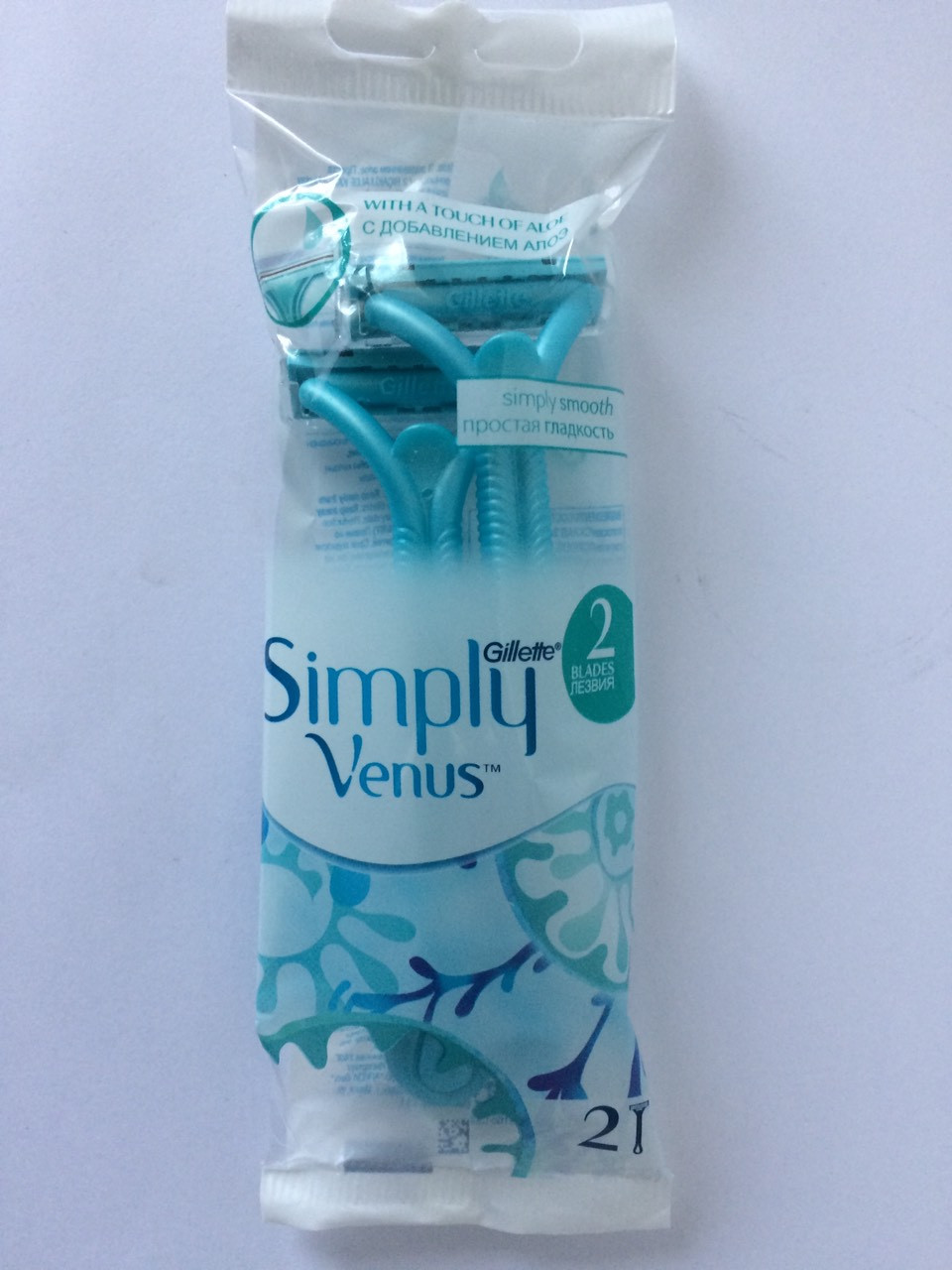 Станок женский одноразовый для бритья Gillette Satin Care 2 шт ...