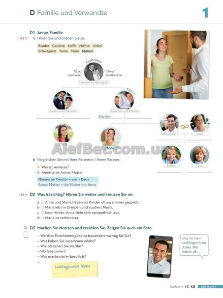 Schritte international Neu A2.1. Kursbuch+Arbeitsbuch. Книга з ...