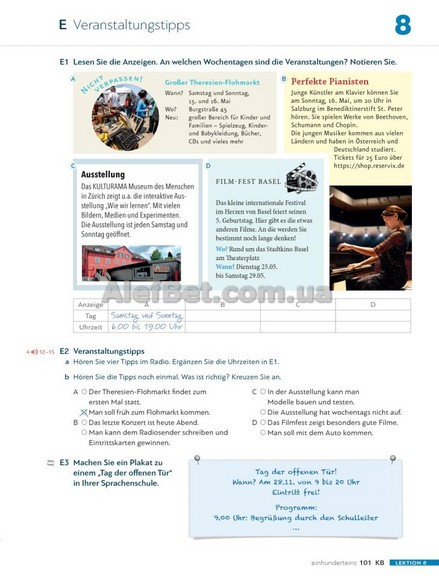 Schritte international Neu A2.2. Kursbuch+Arbeitsbuch. Книга з ...