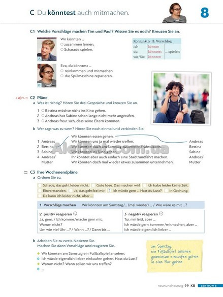 Schritte international Neu A2.2. Kursbuch+Arbeitsbuch. Книга з ...