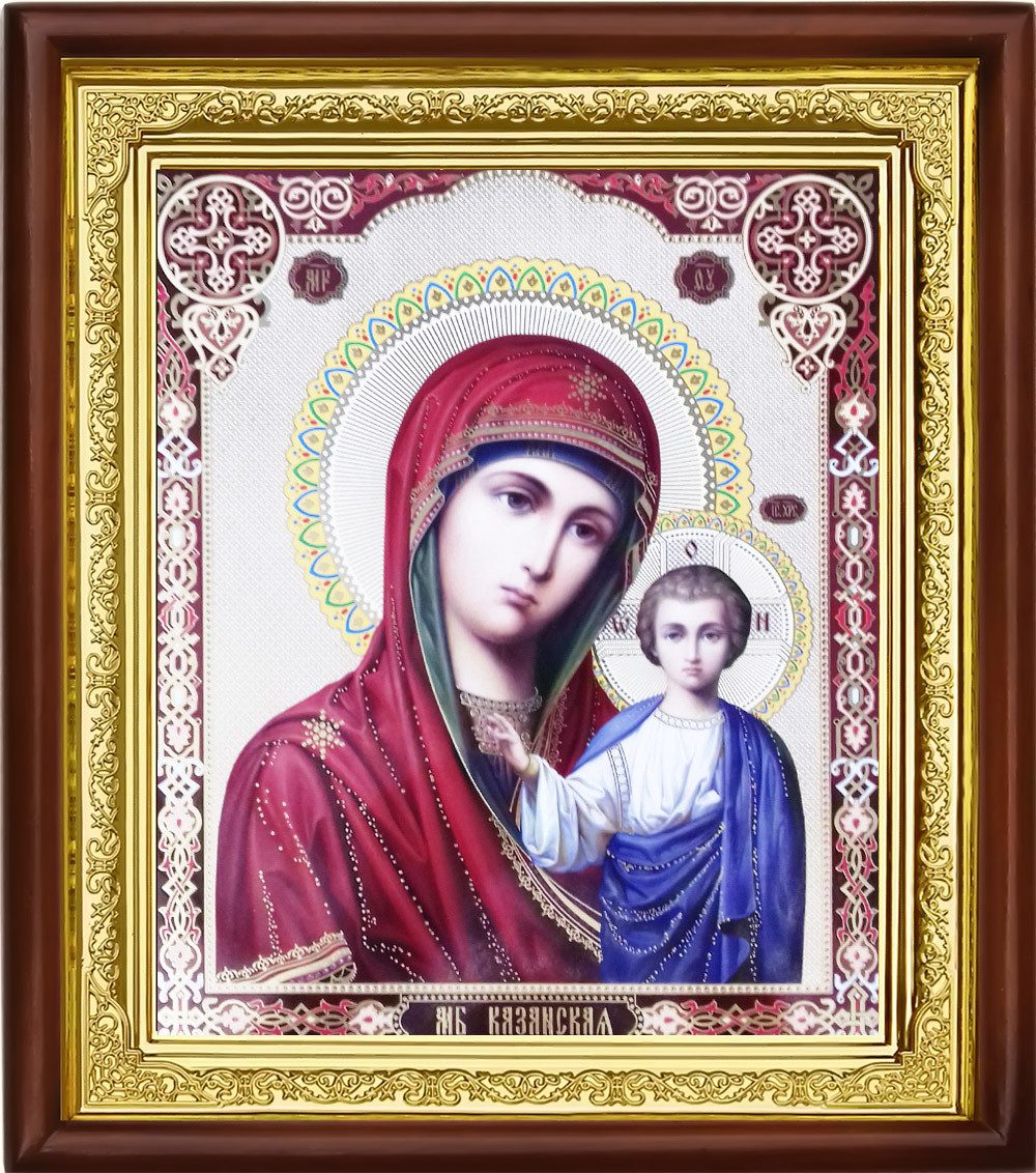 Купить Икона Божьей Матери Казанской, цена 240 грн — Prom.ua (ID#951306068)