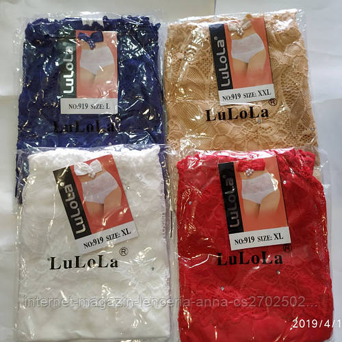Труси LuLoLa 919 бавовна+широке мереживо+стрази, розміри xl, xxl РОЗДРІБ, ціна 80 грн - Prom.ua ...