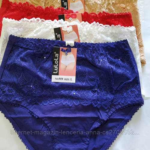 Труси LuLoLa 919 бавовна+широке мереживо+стрази, розміри xl, xxl РОЗДРІБ, ціна 80 грн - Prom.ua ...
