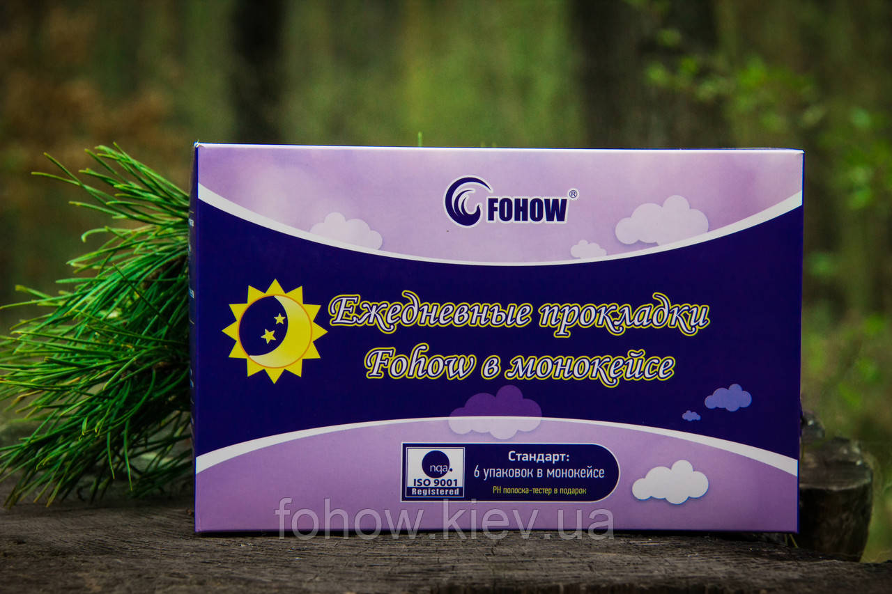 Лечебные ежедневные прокладки Fohow
