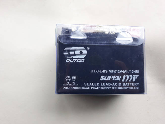 Аккумулятор(гель) на скутер Honda Dio AF 34,35, цена 686 грн — Prom.ua ...