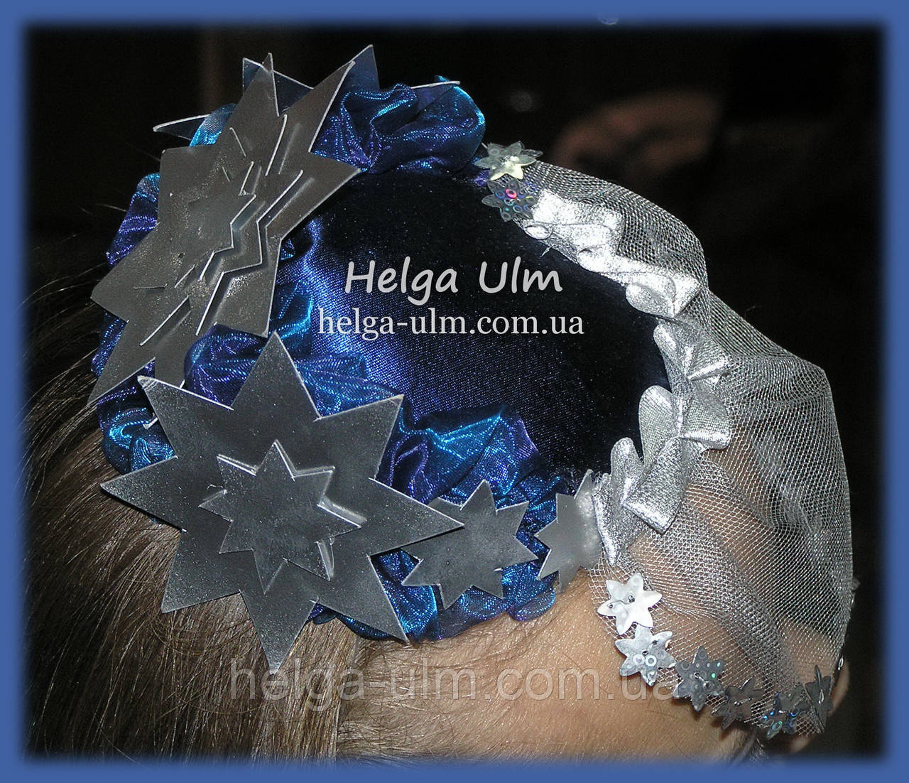 Шляпка для карнавального костюма "Вечерня Звездочка", "Небо". Только с костюмом.: продажа, цена ...