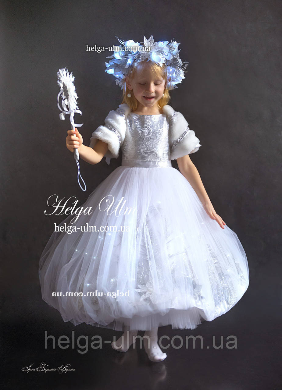 Карнавальний "Зима", "Сніжинка", "Снігова королева", "Фея", "Королева" - прокат у Львові: продаж ...