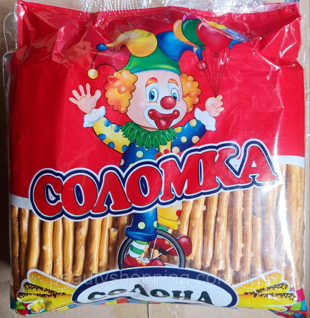 Купить Соломка солона 20 штук 240 гр, цена 330 грн — Prom.ua (ID#953062245)