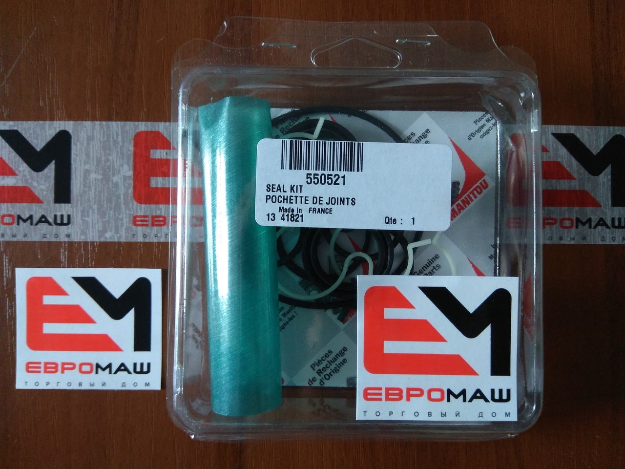 Купить 550521 Ремкомплект насоса гидравлического Manitou (Маниту) OEM (оригинал), цена 1.13 ...