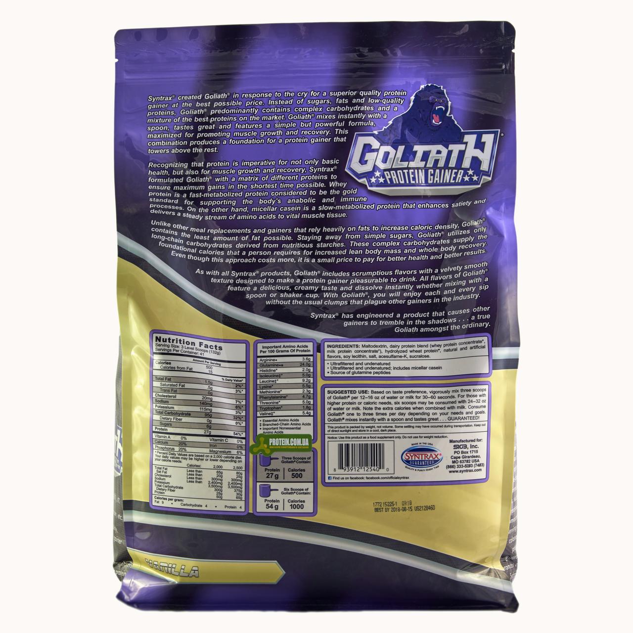 Купить Гейнер Syntrax Goliath Protein Gainer 5.44 кг ванильный, цена ...