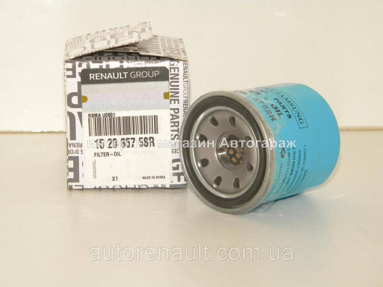 Купить Фильтр маслянный Рено Сценик III 2.0CVT (140 л.с.) (2009 ...
