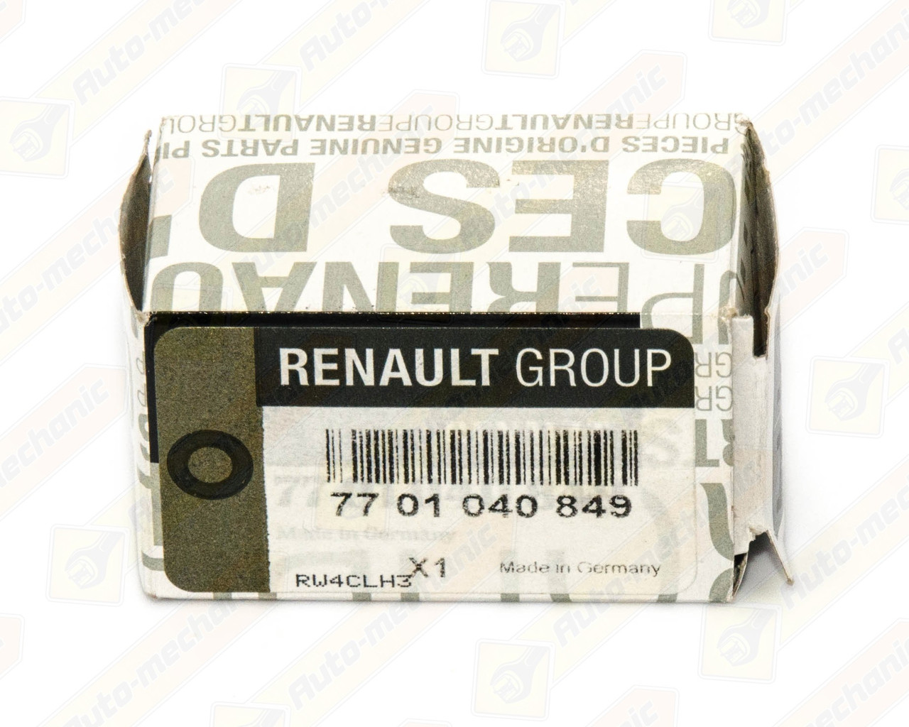 Лампа галогенная H7 12V 55W - Маркировка = H7 58W (1шт. картон.уп ...