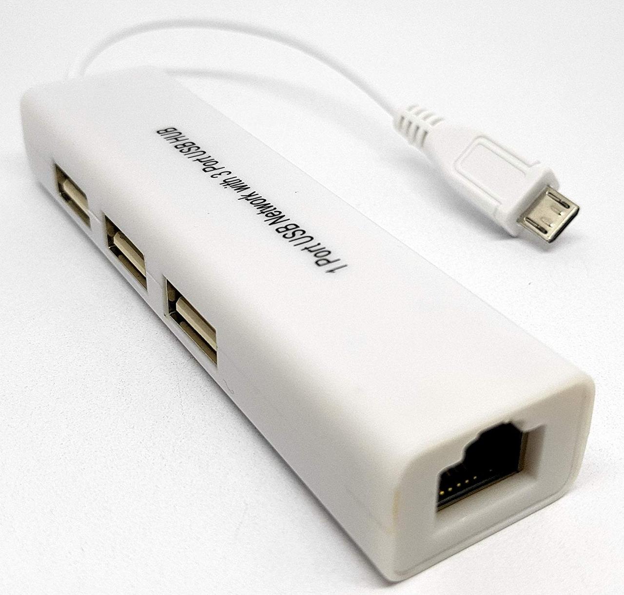 Micro Usb to LAN/USB hub OTG Мережева карта ( android перехідник ...