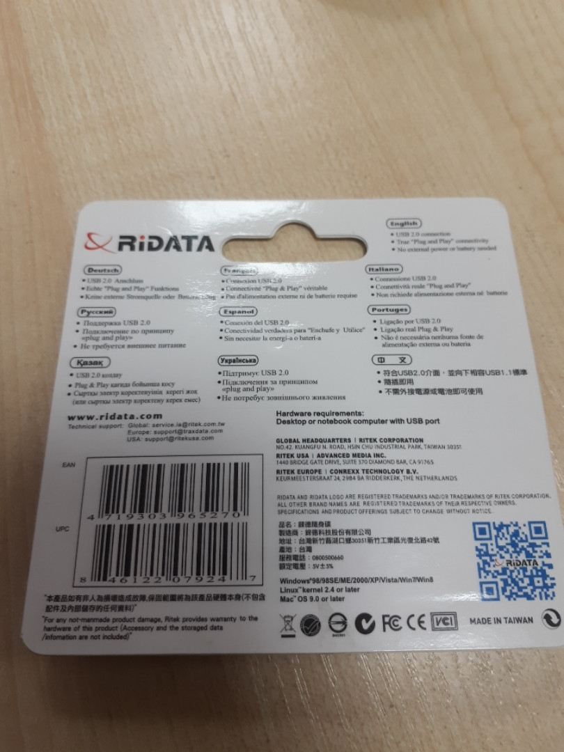 Флеш-драйв RIDATA USB Drive ZEN 16Gb Silver OJ3: продажа, цена в ...