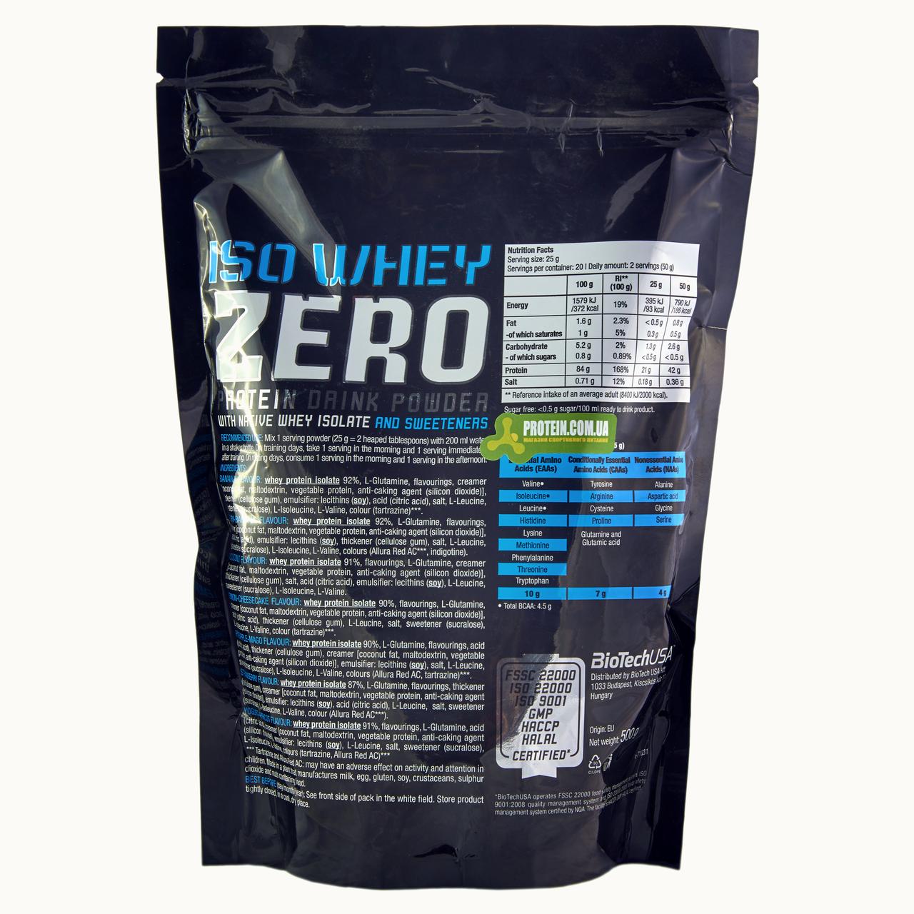 Протеин BioTech Iso Whey Zero 500 г Кокос Coconut: продажа, цена в ...