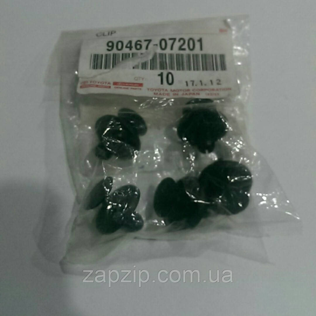 Кліп Toyota 90467-07201 (ID#251356915), ціна: 43 ₴, купити на Prom.ua