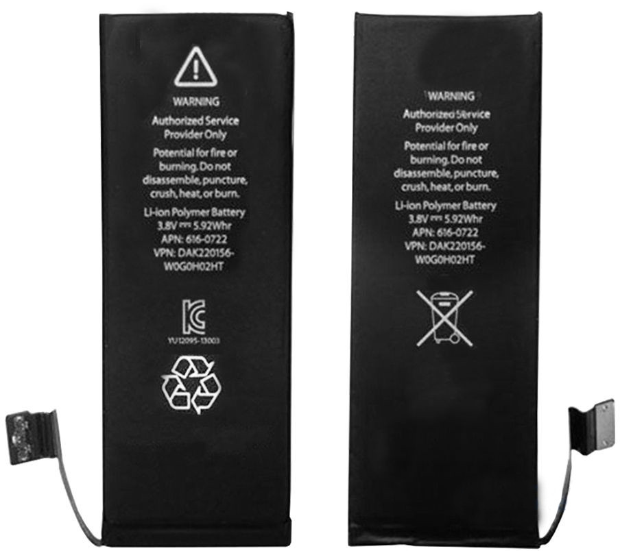 Аккумулятор для iPhone 5: продажа, цена в Одессе. Аккумуляторы для ...
