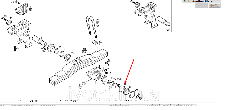 Купить Кольцо уплотнительное крышки балансира Iveco Trakker ...