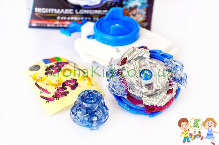 BeyBlade Luinor Nightmare Longinus B-97 / Бейблейд Луйнор нічний кошмар ...