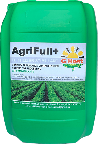 Мікродобриво Агріфул AgriFull+ (ID#960184209), цена: 1100 ₴, купить на ...