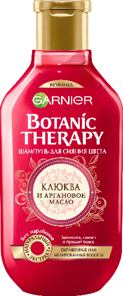 Шампунь Garnier Botanic Therapy "Клюква и Аргановое масло" (250мл.) от ...