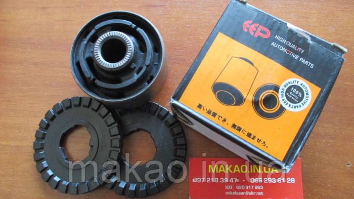 "EEP" Сайлентблок заднего продольного рычага Lifan X60/ Лифан Х60. (ID ...