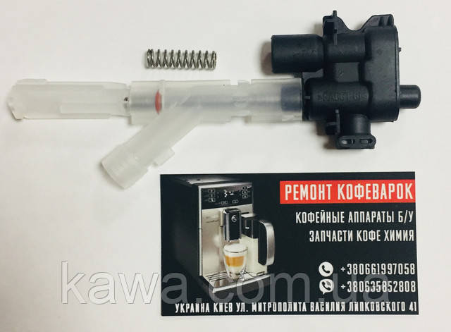 Купити Дренажний клапан Siemens Bosh 00622540, ціна 690 ₴ - Prom.ua (ID ...