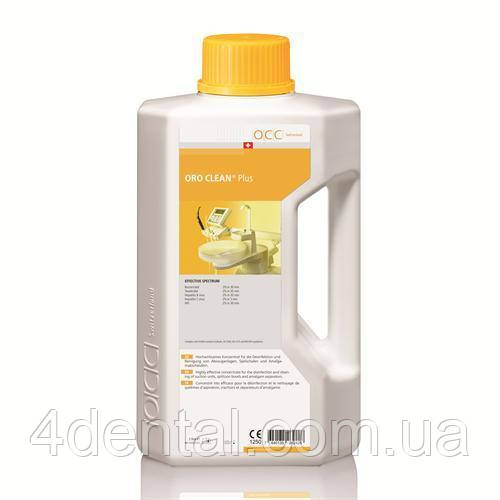 ORO CLEAN Plus 5 л.: продажа, цена в Киеве. Стоматологические расходные ...