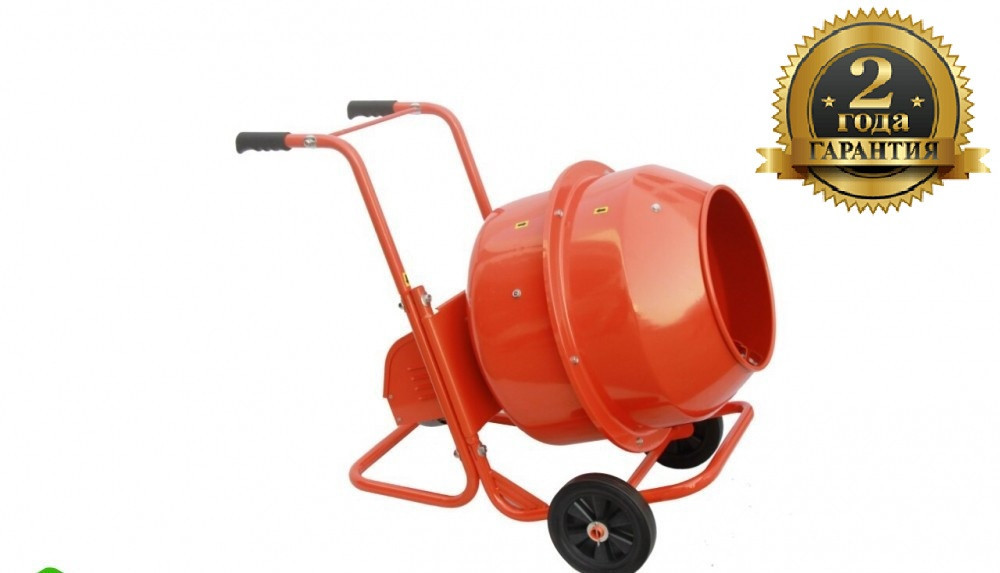 Бетономешалка редукторная Vitals Cm 140va (140 литров) (ID#861357922 ...