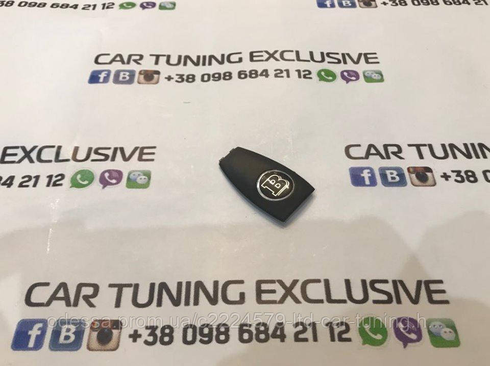 Brabus key cover for Mercedes G w463 - купить по лучшей цене в Одессе ...