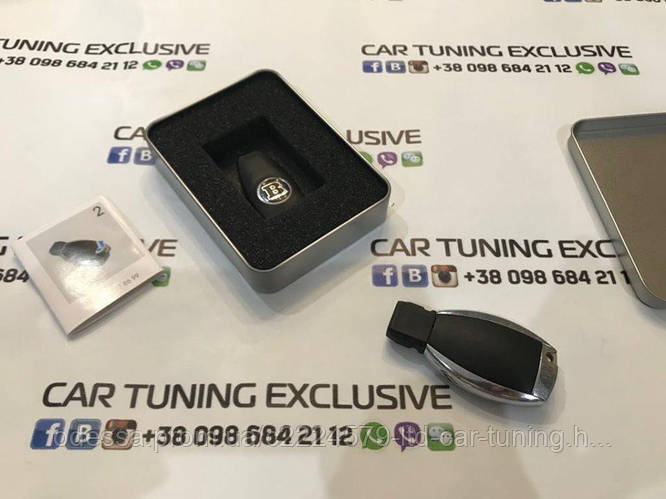Brabus key cover for Mercedes G w463 (ID#961153462), купить на Prom.ua