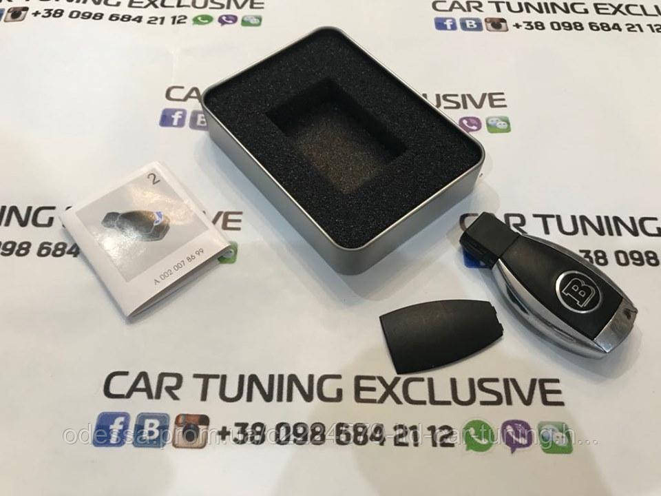 Brabus key cover for Mercedes G w463 (ID#961153462), купить на Prom.ua