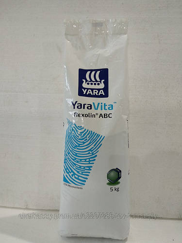 Купить YaraTera REXOLIN АВС 5 кг, ЯраВита Рексолин АВС 5 кг, цена 655. ...
