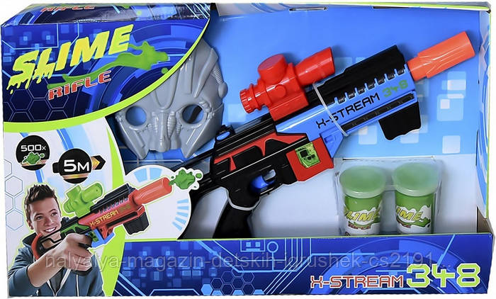 Бластер стріляючий слизу Slime Rifle, ціна 510 грн — Prom.ua (ID#961598818)