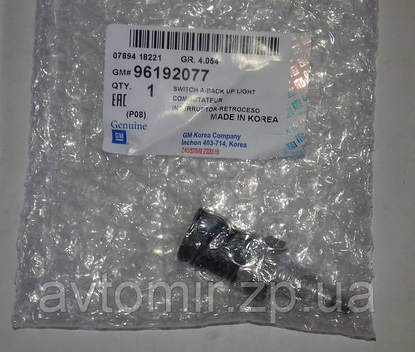 Купить Датчик включения фонаря заднего хода Ланос,Авео,Лачетти,Lanos ...