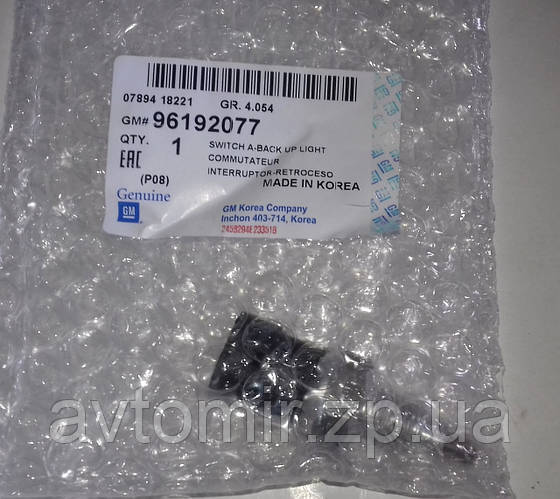 Купить Датчик включения фонаря заднего хода Ланос,Авео,Лачетти,Lanos ...