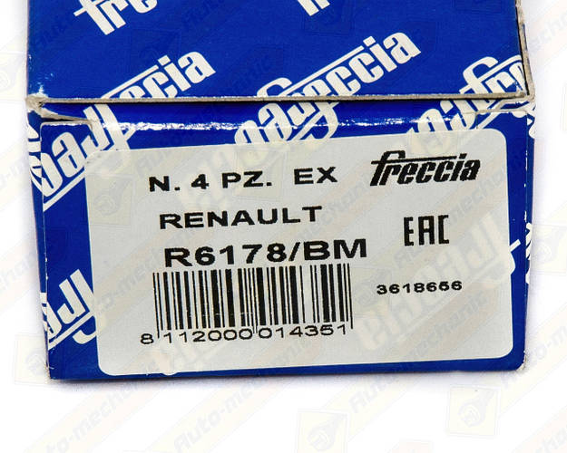 Купить Выпускной клапан на Renault Logan I 2004->2012 1.2 16V Freccia ...