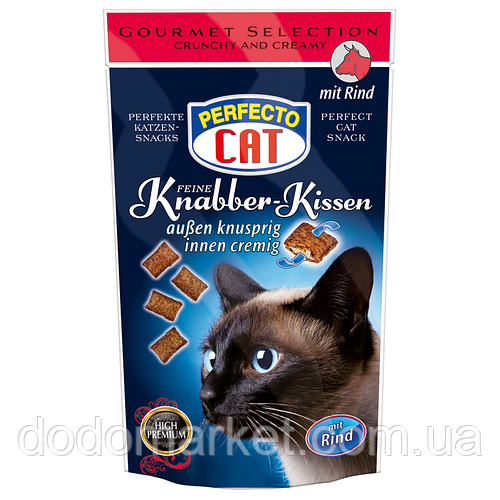 Perfecto Cat ласощі для кішок подушечки зі смаком яловичини 50 гр (ID ...