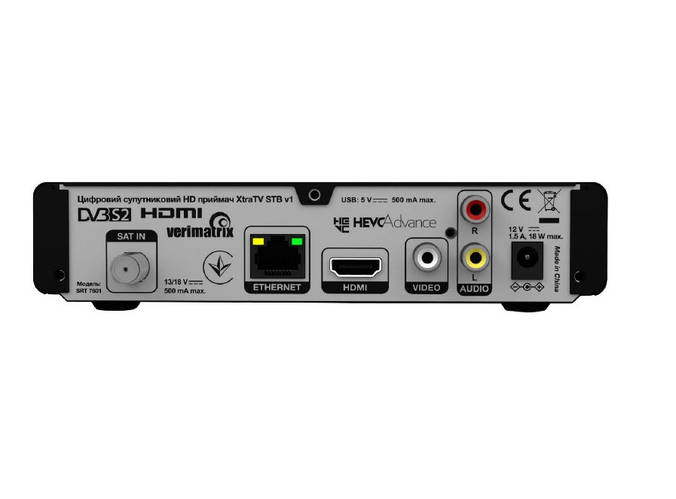 Купити Xtra TV Box Verimatrix HD супутниковий ресивер з абонплатою ...