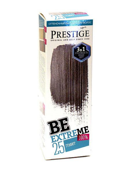 Відтінковий бальзам для волосся Vip's Prestige Be Extreme Графіт 100 мл ...