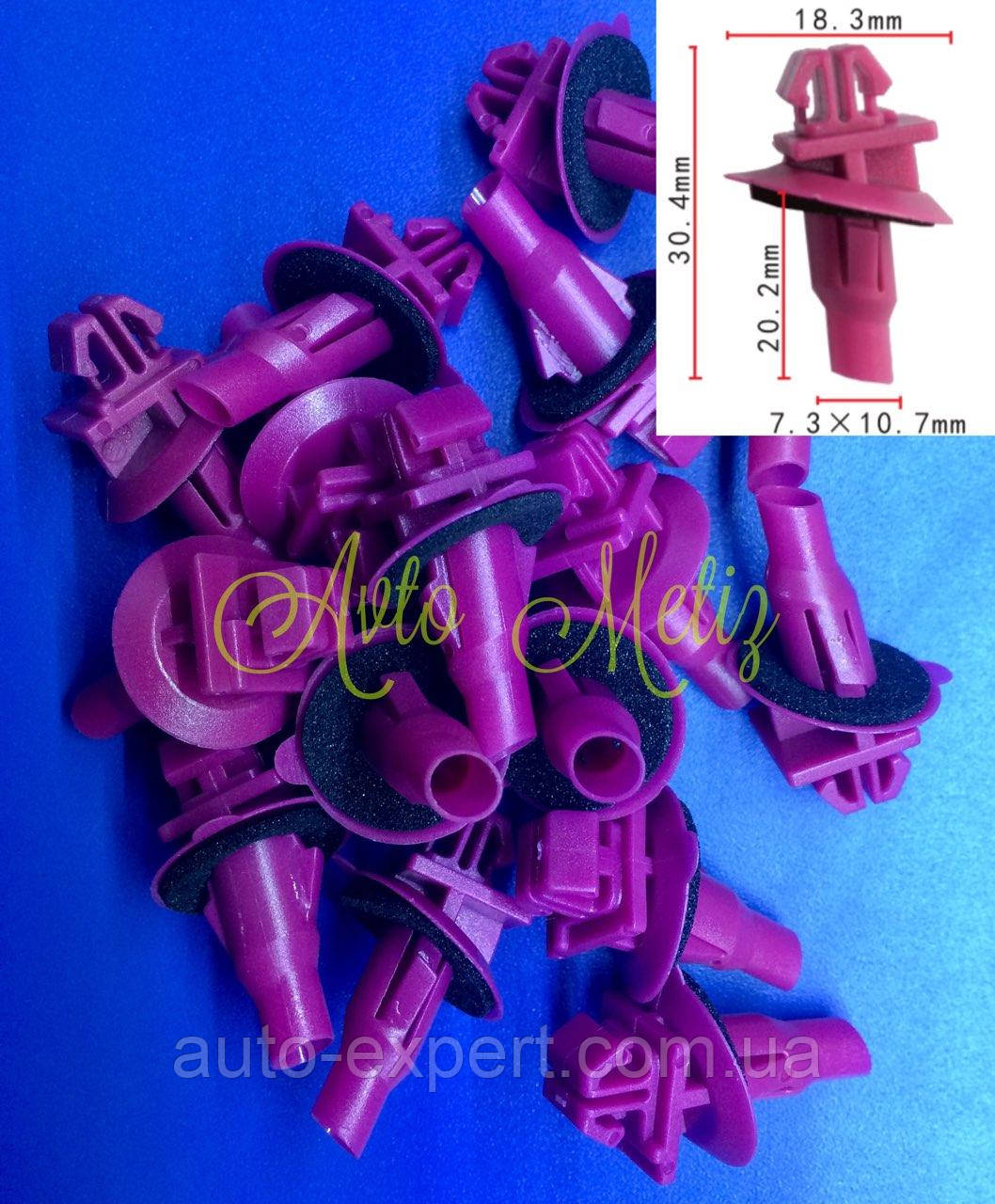 Клипса арки колеса Lexus Toyota Land Cruiser Prado 7588160010: продажа ...