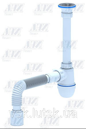 Купити Сифон Ані для умивальника 1 1/4*40 з г/тр. 40х50 (С10.15), ціна ...