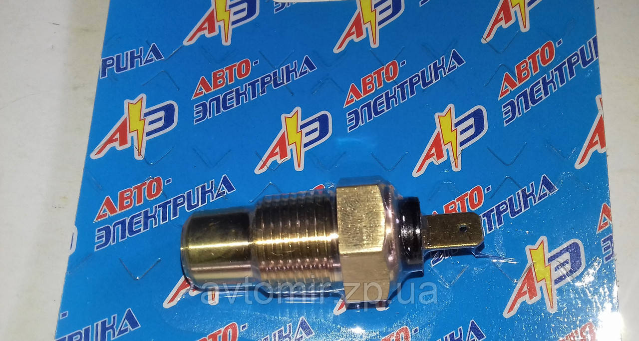 Датчик Температуры ЗАЗ 1102-1105,Таврия Славута — Купить Недорого на ...