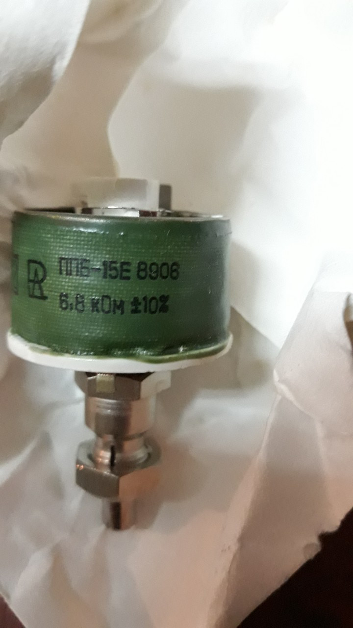 Резистор переменный проволочный ППБ-15Е (ID#963503663), цена: 40 ...