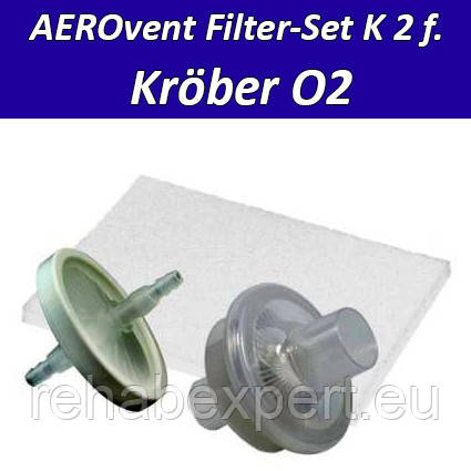 Комплект фильтров для Krober O2 - AEROvent Filter-Set K 2 f.: продажа ...