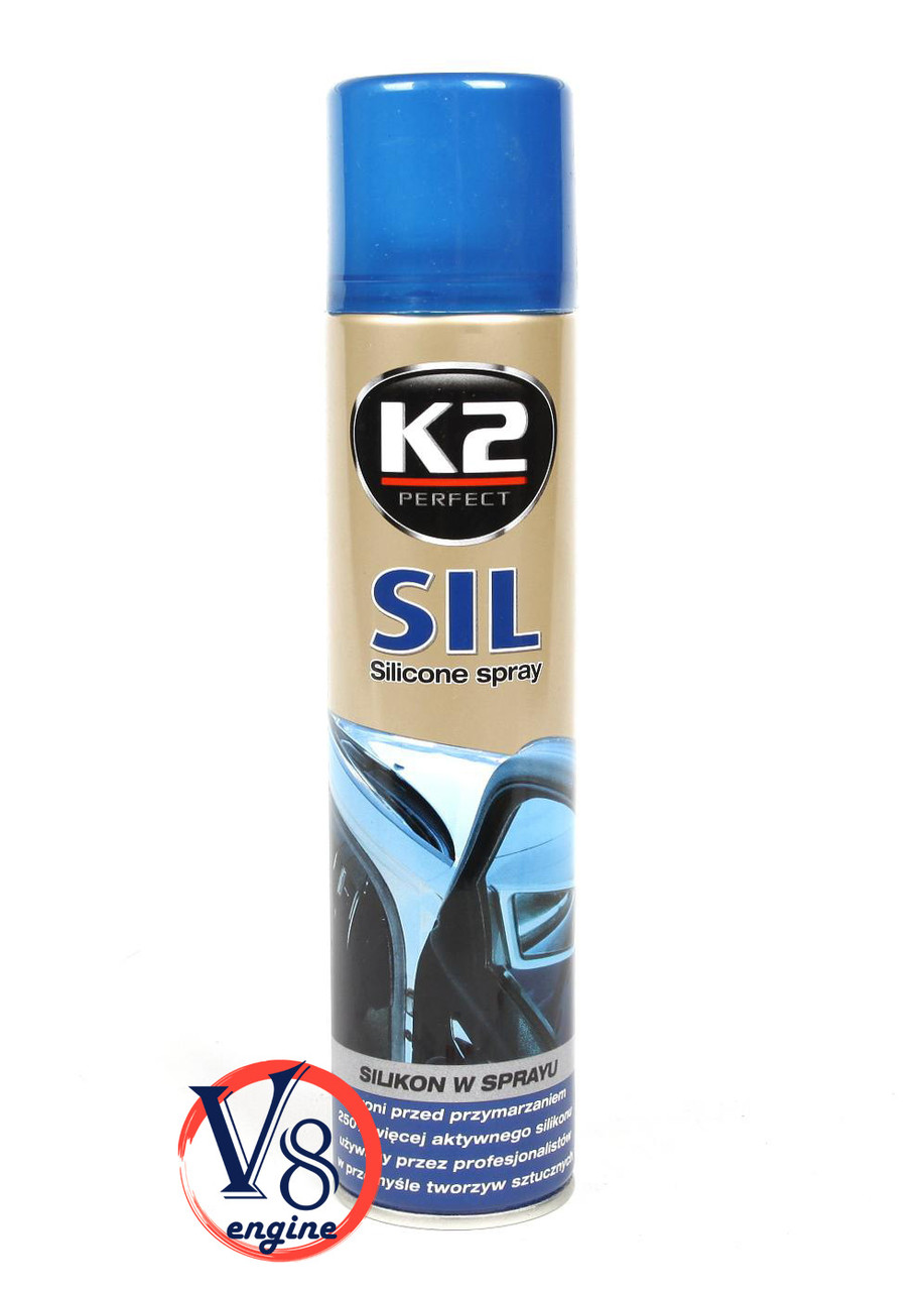 Силіконове мастило K2 SIL Spray (K6331) 300мл (ID#963838916), цена: 109 ...