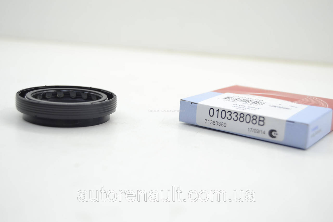 Купить Сальник коробки передач (полуоси) (левый) 40X55X8/13 на Рено ...