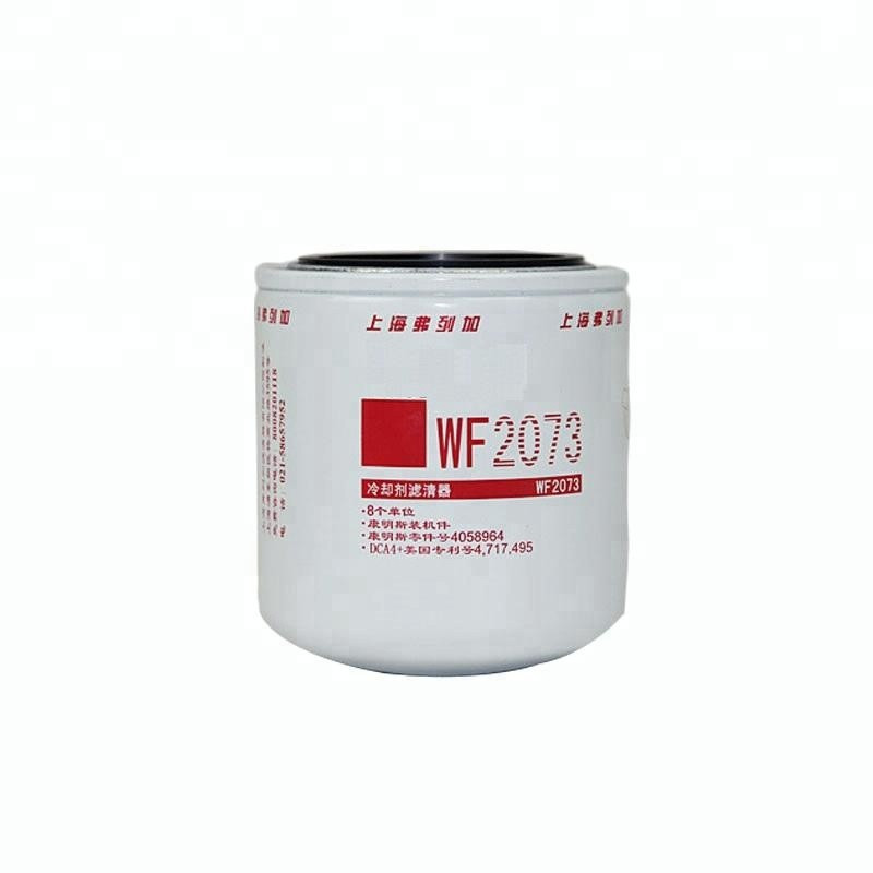 Фільтр WF2073 системи охолодження Акрос Cummins Fleetguard: продаж ...