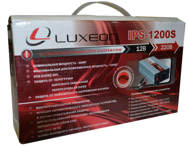 Инвертор Luxeon IPS-1200S 600Вт (ID#27208432), цена: 3599 ₴, купить на ...