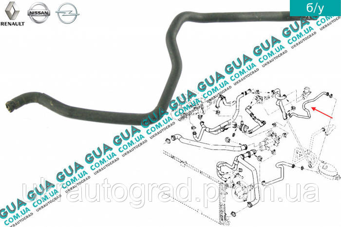 Патрубок / шланг системы охлаждения (трубка от термостата к ...